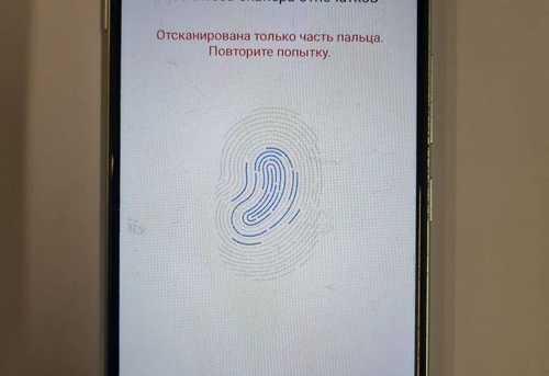 Itel Vision 3 Plus, 4/64 ГБ