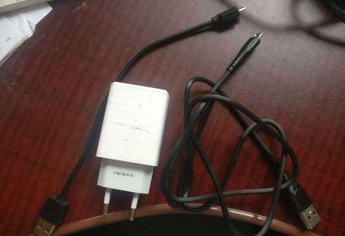 Зарядное устройство oppo и кабель mini-USB