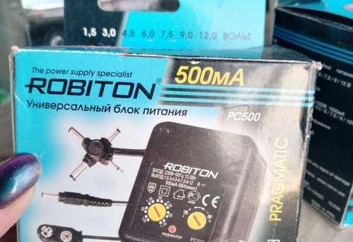 Блок питания robiton 500mA