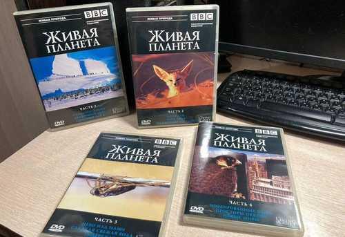 BBC живая планета DVD диски