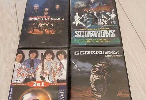 CD и DVD Scorpions Led Zeppelin и другие