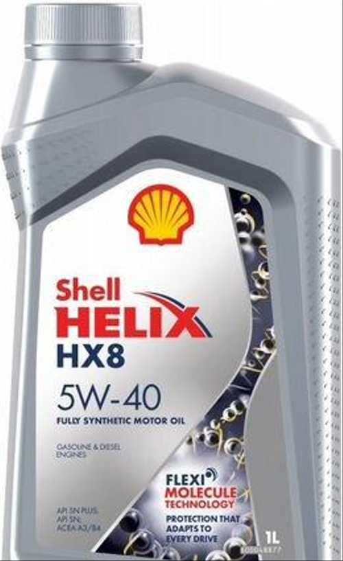 Shell Helix HX8 5w-40 синт. 1л. Масло моторное