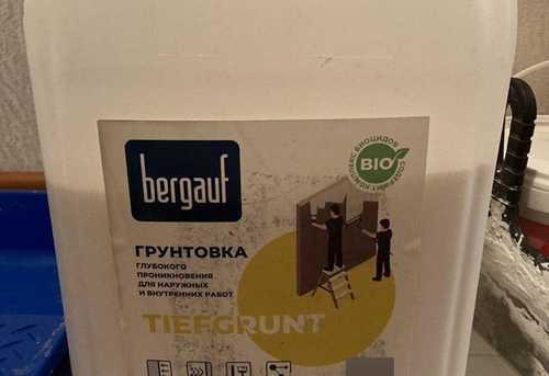 Грунтовка Bergauf