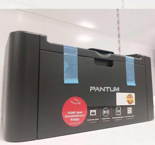 Pantum P2207 Принтер