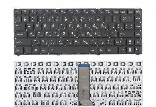 Клавиатура для ноутбука Asus U20, UL20, 1201, 121