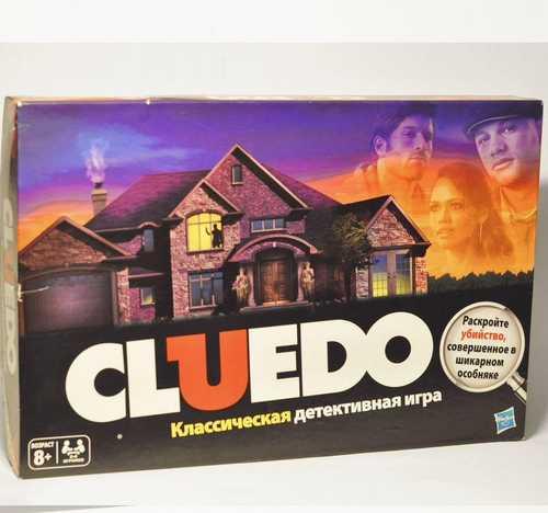 Настольная игра Cluedo