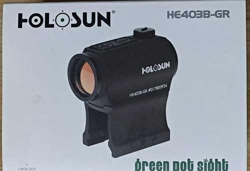 Коллиматор Holosun HE403B-GR