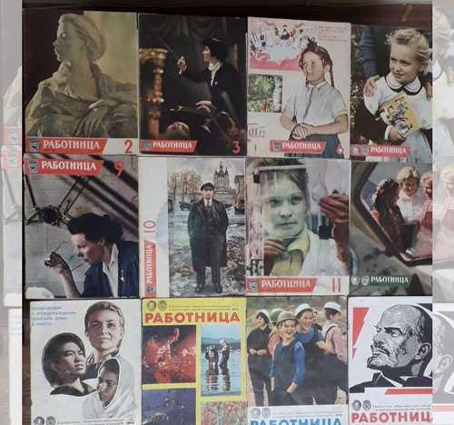 Журнал работница 1963