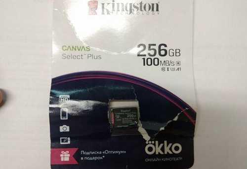 Карта памяти micro sd 256