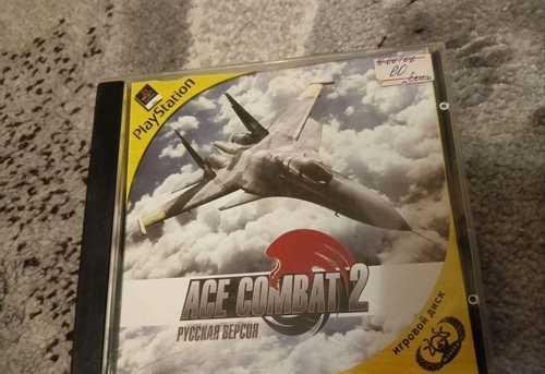 Ace combat 2 ps1