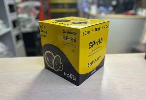 Swat SP-H6