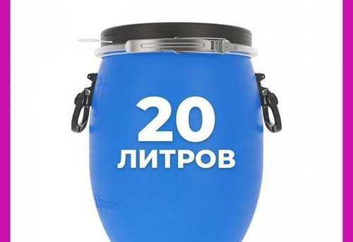 Пластиковая бочка 20л для воды