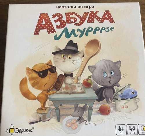 Игра настольная Азбука Мурррзе