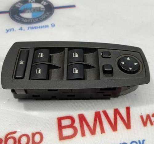 Блок стеклоподъемников Bmw Х3 E83 М54В25 2004