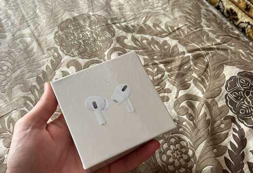 AirPods Pro Lux