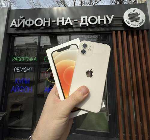 iPhone 12, 128 ГБ