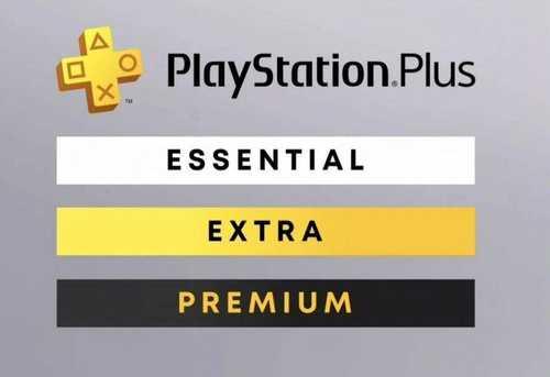 Подписка Ps Plus Турция