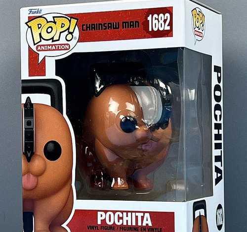 Funko Pop 1682 Pochita Chainsaw Man Animation