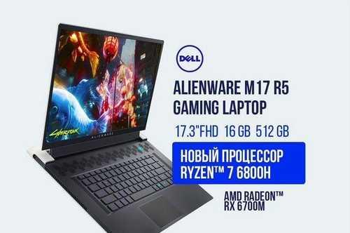 Ноутбук Dell Alienware m17 R5 Gaming R7 6800H