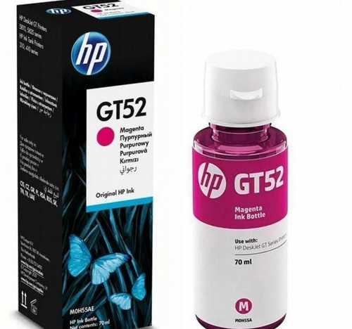 Чернила для картриджа HP GT-52 M0H55AE Magenta