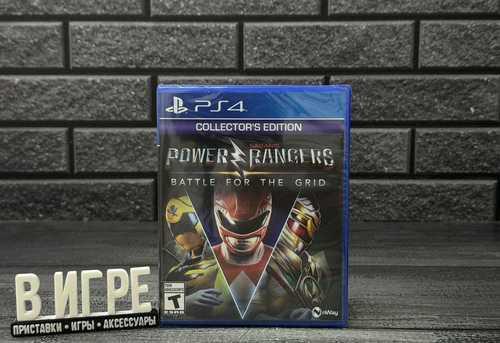 Новый Power Rangers: Battle for the Grid (PS4)