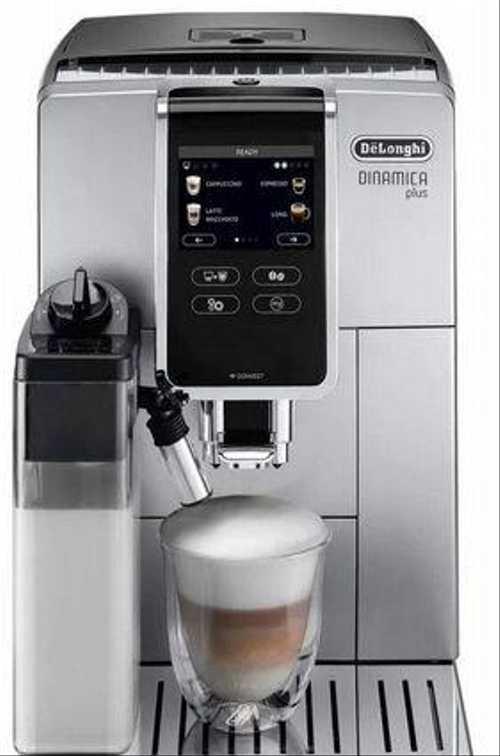 Кофемашина DeLonghi Dinamica Plus ecam 370.85.SB