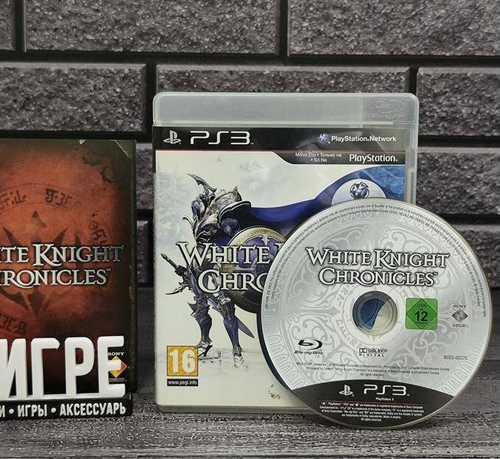 Игра White Knight Chronicles (PS3)