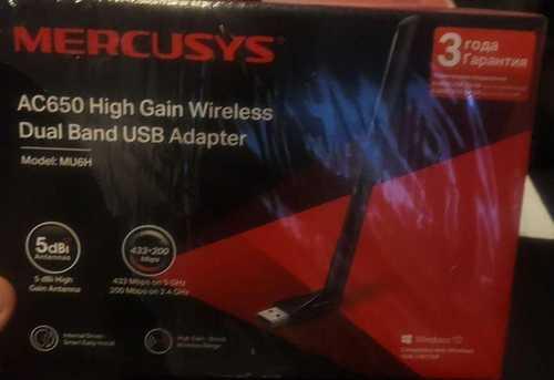 Wifi адаптер Mercusys Mu6h, 650мб