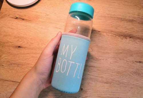 Стеклянная бутылка my bottle с чехлом