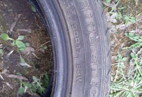 Goodyear EfficientGrip 215/50 R17 95W