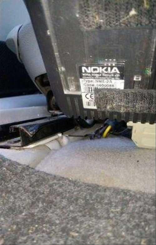 Nokia nme 2a