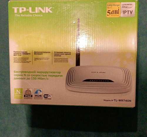 Беспроводной маршрутизатор TP-link TL-WR740N