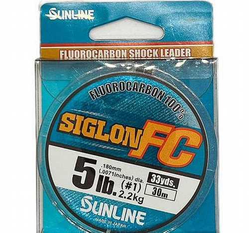 Флюорокарбон Sunline siglon FC 0.180mm 2.2kg/5lb 3