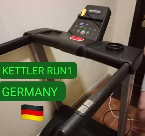 Беговая дорожка бесплатно доставлю kettler RUN 1