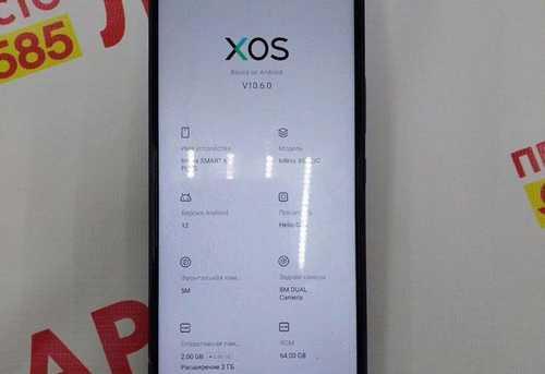 Infinix smart 6 plus 2/64 гб + Xiaomi Mi True Wire