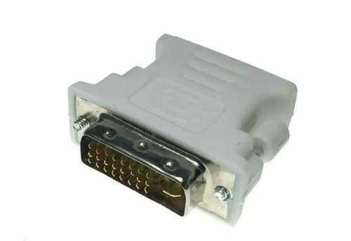 Переходник DVI на VGA / адаптер DVI-I 29 pin D-Sub