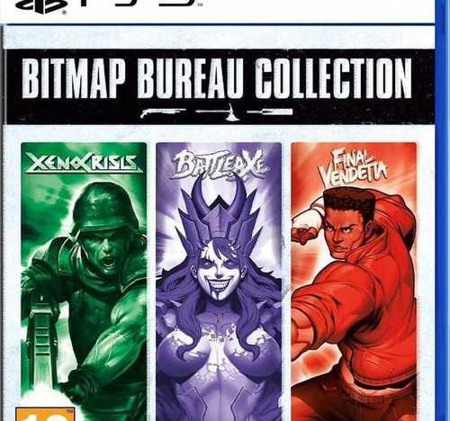 Bitmap Bureau Collection (PS5, английская версия)