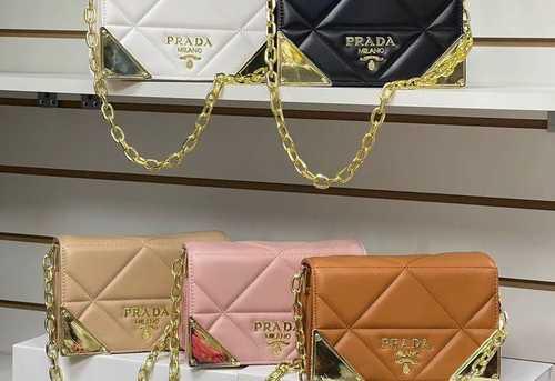 Сумка женская prada