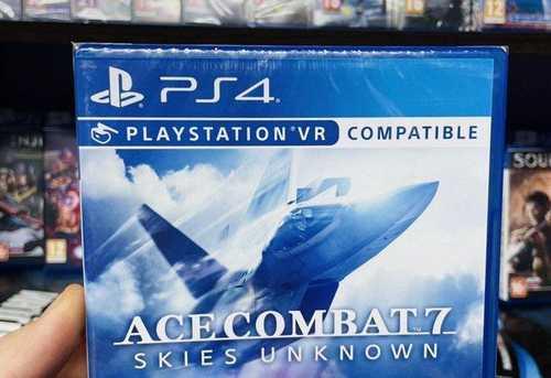 Ace Combat 7 Skies Unknown ps4 новый в плёнке