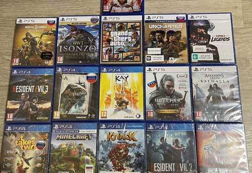 Продам игры PS4 и PS5