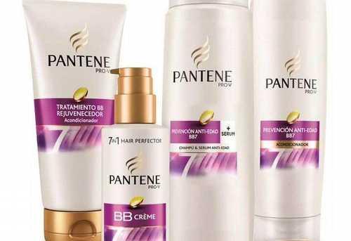 Уходовая косметика Pantene оптом