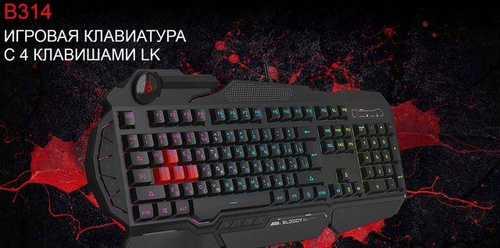 Игровая клавиатура A4 Bloody B314
