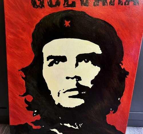 Картина акрилом на холсте Che Guevara