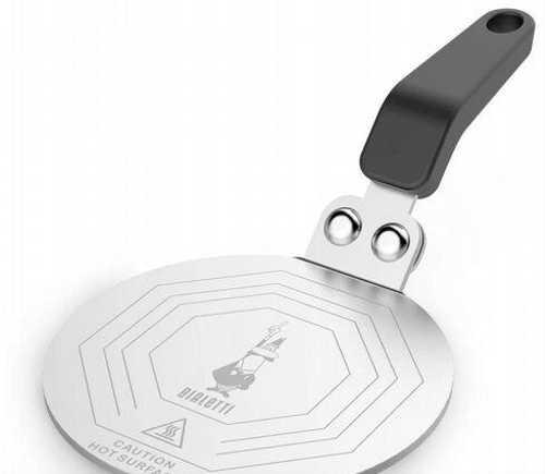 Переходник Bialetti dcdesign08 металлик