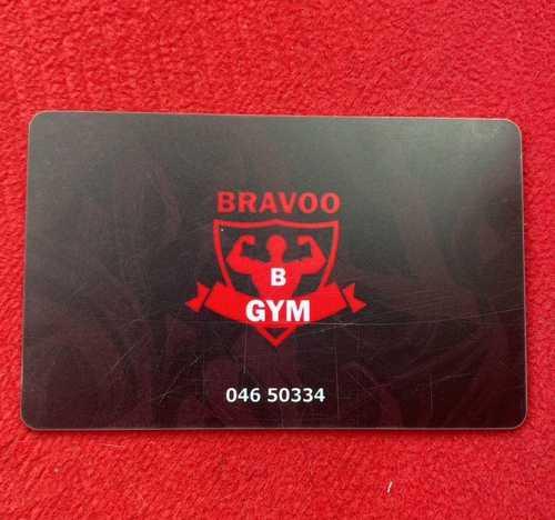 Продам безлимитную карту фитнес клуба B-GYM