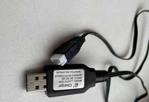 USB зарядное устройство с разъемом YP