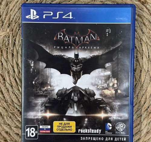 Batman Рыцарь Аркхема" PS4