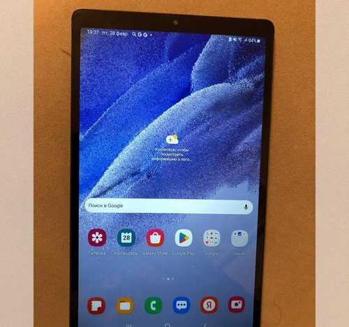 Планшет Samsung Galaxy Tab A7 Lite состояние новог