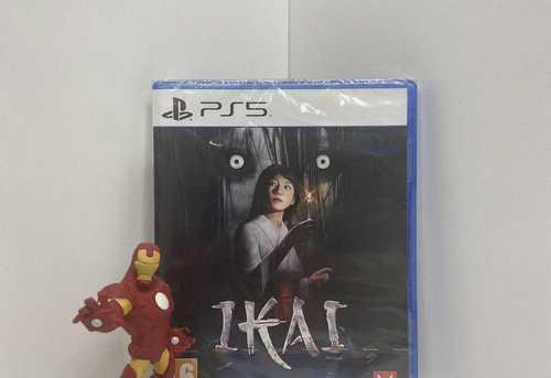 Ikai PS5 Новый