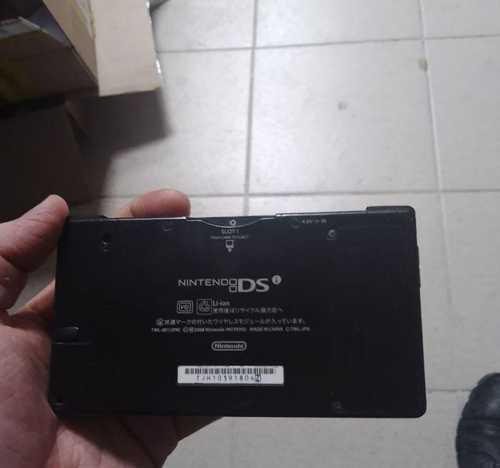 Nintendo ds lite